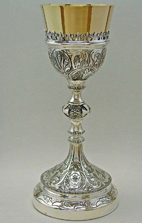 HAND CHISELED SILVER CHALICE